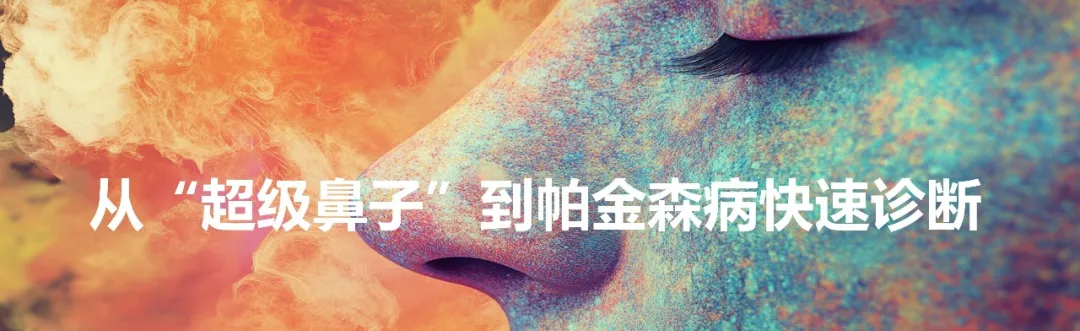 Portfolio | GSK与恩沐生物达成协议，收购CMG1A46以扩展免疫学管线医药新闻-ByDrug-一站式医药资源共享中心-医药魔方