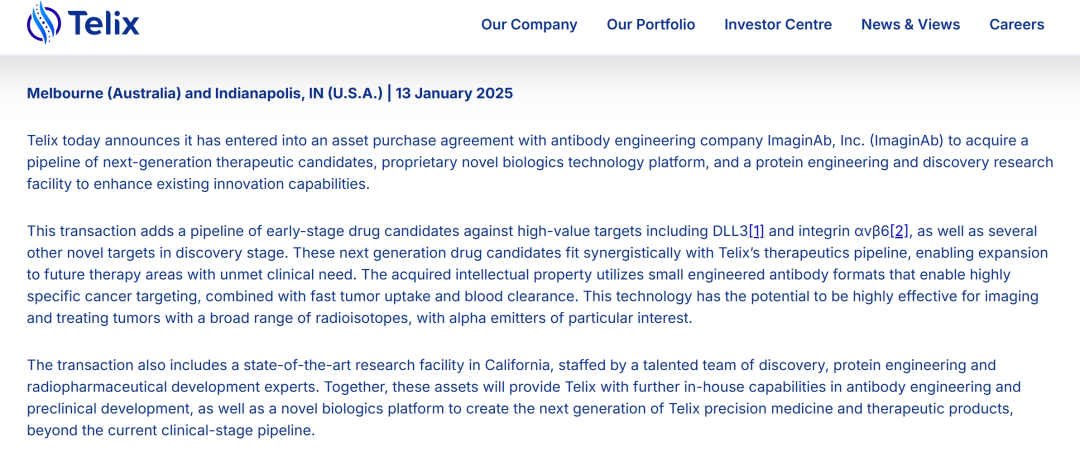 4500万美元！Telix宣布收购ImaginAb部分临床前药物及研究设施医药新闻-ByDrug-一站式医药资源共享中心-医药魔方