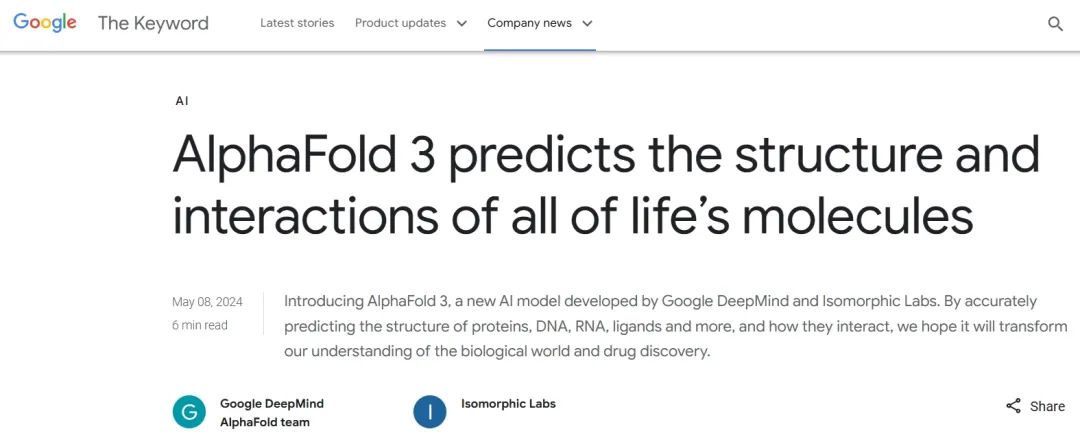 Nature重磅 | 革命性突破！AlphaFold 3全面预测生物分子结构，药物研发跨入新时代医药新闻-ByDrug-一站式医药资源共享中心 ...