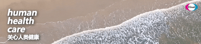 抗癌药物“TASFYGO®片剂35mg”（ TASURGRATINIB SUCCINATE）在日本上市医药新闻-ByDrug-一站式医药资源 ...