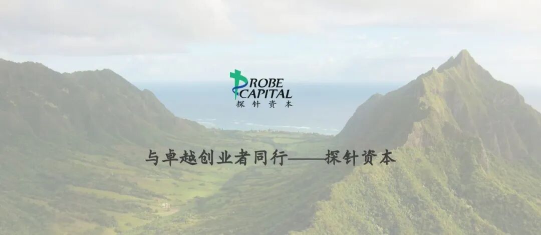 探针AI医疗专题：Clairity获FDA突破性批准，AI预见乳腺癌风险医药新闻-ByDrug-一站式医药资源共享中心-医药魔方