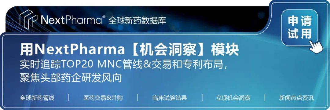 FDA官宣新任CDER主任医药新闻-ByDrug-一站式医药资源共享中心-医药魔方