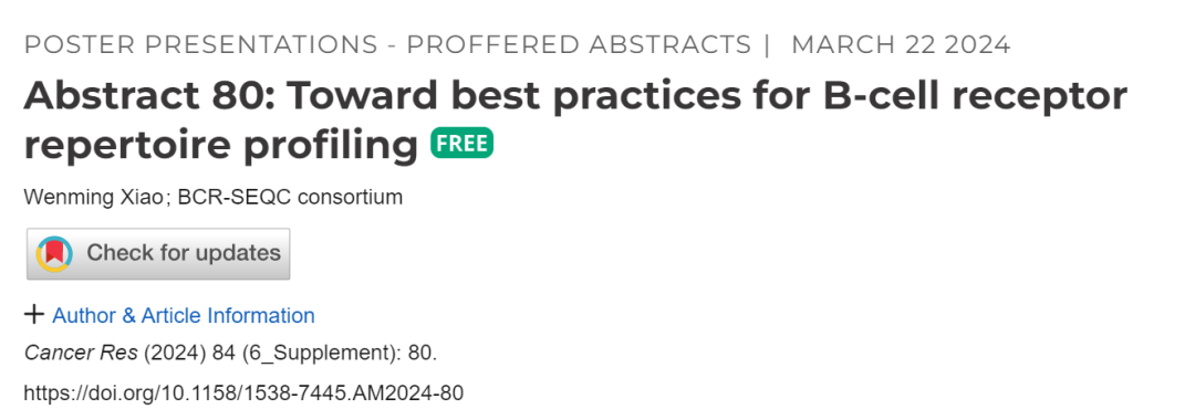 FDA最新利好！肿瘤药物委员会一致同意将MRD作为多发性骨髓瘤临床试验加速批准终点医药新闻-ByDrug-一站式医药资源共享中心-医药魔方