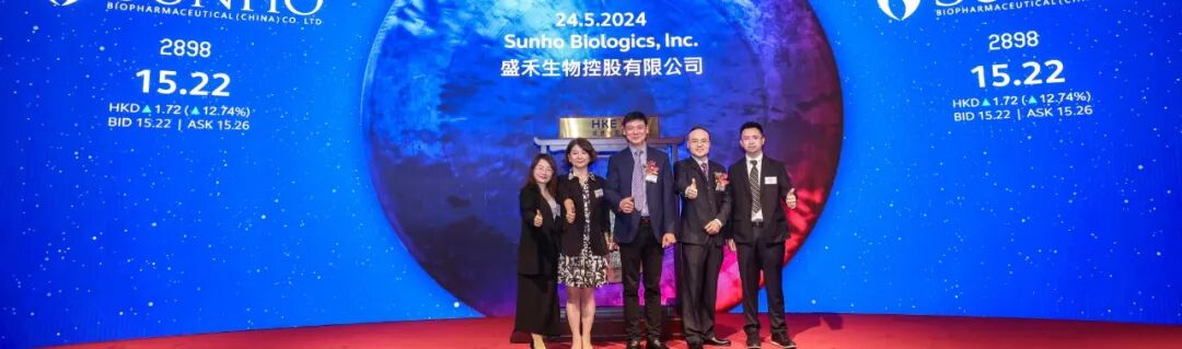 核心医疗Corheart 6植入量突破千例，为全球人工心脏领域带来“中国智造”新格局 | 锋投动态医药新闻-ByDrug-一站式医药资源共享 ...