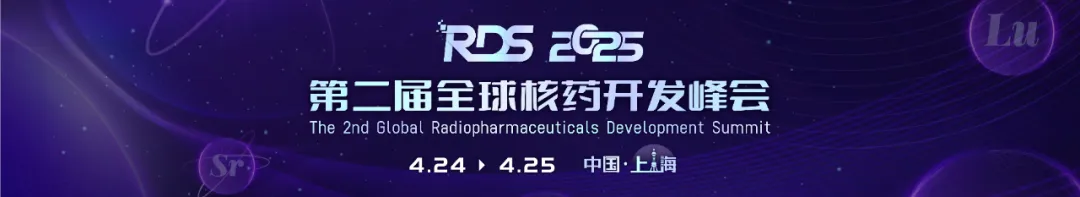 首付款7000万美元，最高达24亿美元合作的先为达生物在GLP-1领域的全球合作梳理！医药新闻-ByDrug-一站式医药资源共享中心-医药魔方