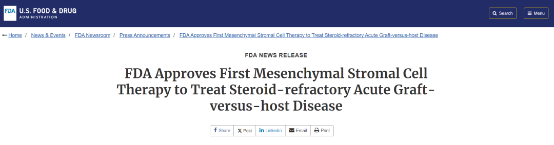 全球眼丨FDA批准美国首个干细胞药物，为儿童aGVHD治疗开辟新篇章！医药新闻-ByDrug-一站式医药资源共享中心-医药魔方