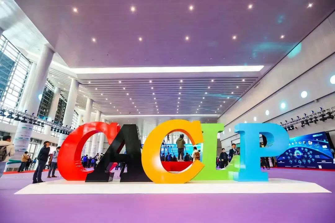 全面布局，多点发力！安图生物在重庆CACLP展现创新实力医药新闻-ByDrug-一站式医药资源共享中心-医药魔方