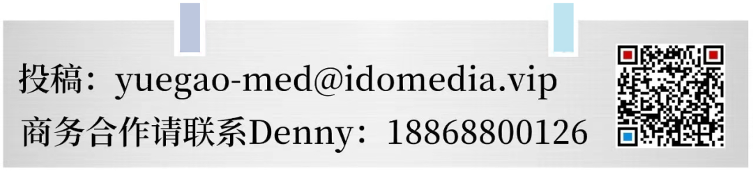 和誉医药：近10亿美元合作，ABSK021有什么魅力医药新闻-ByDrug-一站式医药资源共享中心-医药魔方