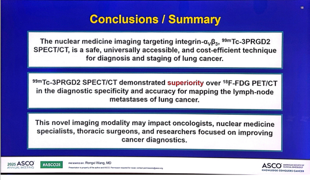 中国首个FIC核药拟纳入优先审评医药新闻-ByDrug-一站式医药资源共享中心-医药魔方