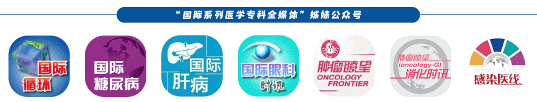 强者无界丨从LEAP-002亚洲数据看“可乐组合”为肝癌患者撬动更多生机医药新闻-ByDrug-一站式医药资源共享中心-医药魔方