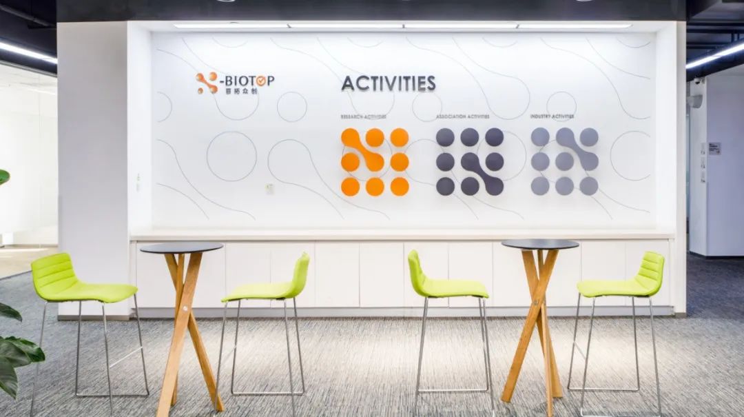 百拓众创丨普方生物FRα靶向ADC获FDA快速通道资格医药新闻-ByDrug-一站式医药资源共享中心-医药魔方