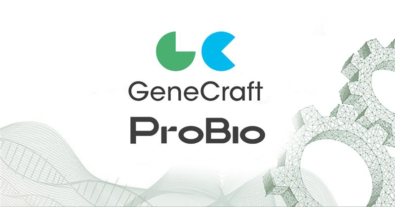 全球首个基于AAV的肺癌疗法！蓬勃生物祝贺GeneCraft的RX001获韩国MFDS批准医药新闻-ByDrug-一站式医药资源共享中心-医药魔方