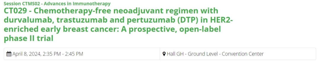 【2024 AACR】“去化疗”成功！DTP方案新辅助治疗HER2阳性早期乳腺癌获得高病理缓解率医药新闻-ByDrug-一站式医药资源共享中心-医药魔方