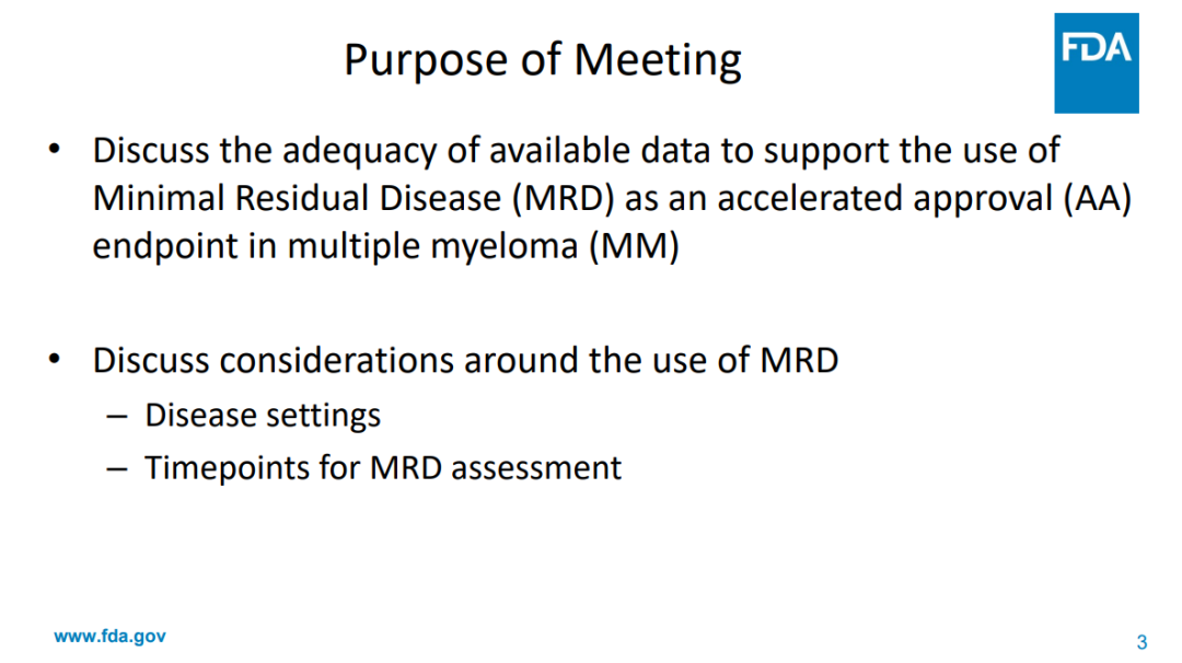 重大利好，MRD将成为FDA加速批准终点，ODAC全票通过医药新闻-ByDrug-一站式医药资源共享中心-医药魔方