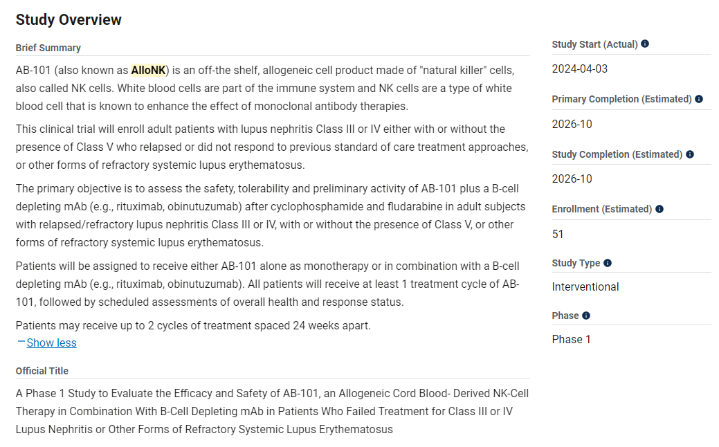 融资8亿元！NK细胞疗法biotech再冲IPO医药新闻-ByDrug-一站式医药资源共享中心-医药魔方