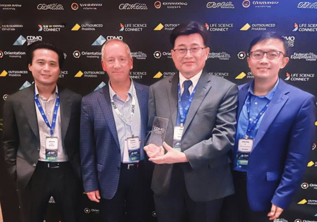 保诺-桑迪亚斩获 2025 CDMO 全球小分子制剂冠军奖医药新闻-ByDrug-一站式医药资源共享中心-医药魔方