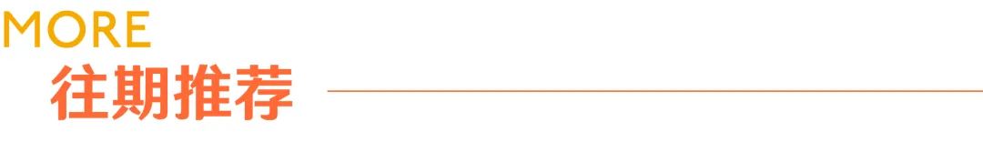 正大天晴新型CDK2/4/6抑制剂TQB3616（库莫西利）研发设计策略首次公开医药新闻-ByDrug-一站式医药资源共享中心-医药魔方