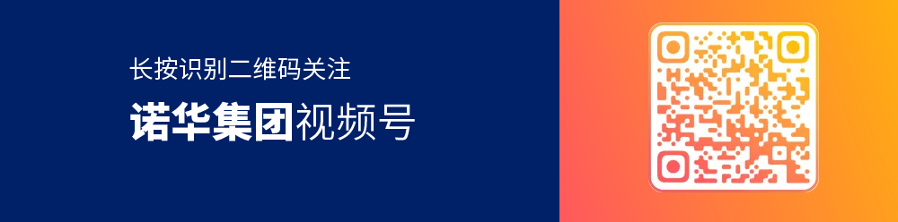 诺华盐酸伊普可泮胶囊在III期临床试验中达到主要终点，可减缓IgA肾病（IgAN）患者的肾功能下降医药新闻-ByDrug-一站式医药资源共享中心-医药魔方