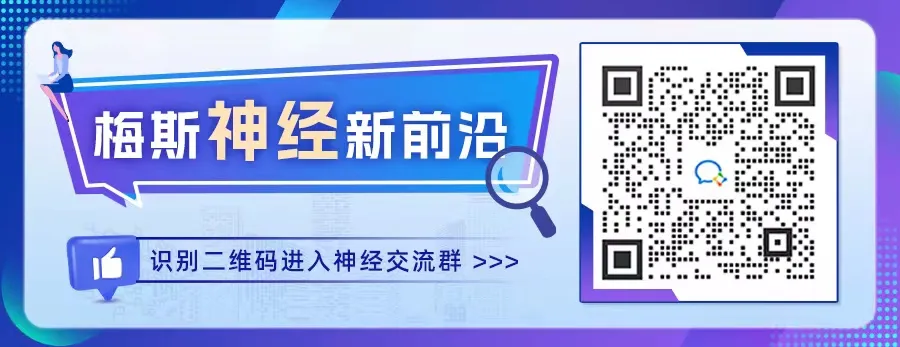 首个基因疗法获批！FDA批准儿童致命神经疾病疗法Lenmeldy医药新闻-ByDrug-一站式医药资源共享中心-医药魔方