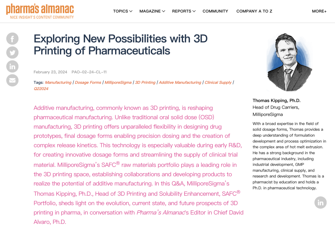 媒体报道｜探索3D药物打印带来的全新可能医药新闻-ByDrug-一站式医药资源共享中心-医药魔方