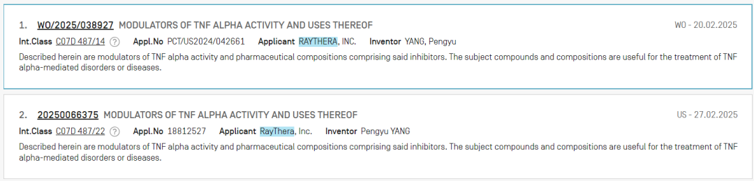 新锐！1.1亿美元A轮融资，华人联合创立开发小分子自免新药医药新闻-ByDrug-一站式医药资源共享中心-医药魔方