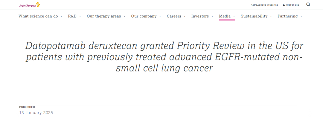 针对肺癌！第一三共/阿斯利康 TROP2 ADC 上市申请获 FDA 优先审评医药新闻-ByDrug-一站式医药资源共享中心-医药魔方
