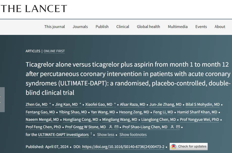全球首次发布！南京市第一医院2项突破性临床研究成果同时登上《柳叶刀》（影响因子168.9分）医药新闻-ByDrug-一站式医药资源共享中心-医药魔方