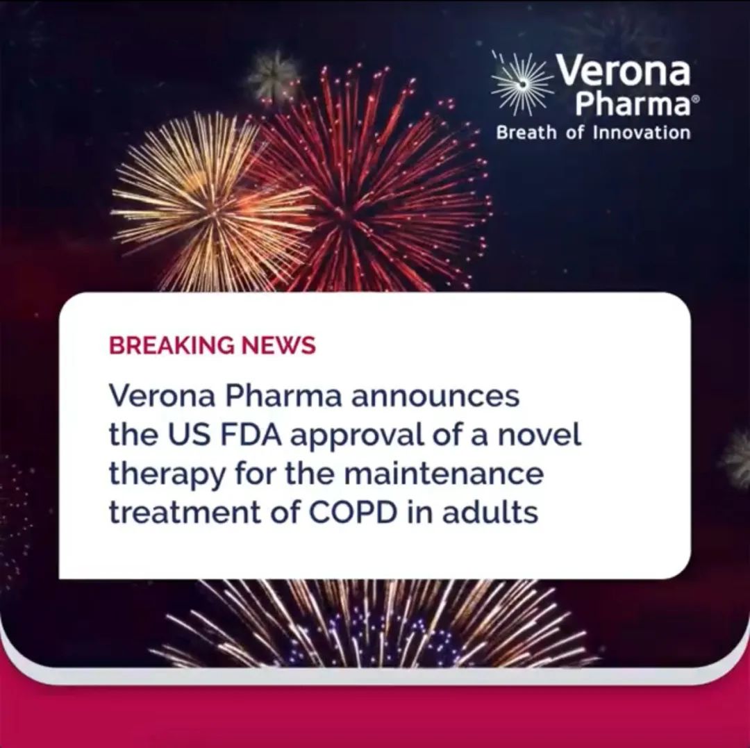 美国FDA批准Ohtuvayre™（恩塞芬汀）用于维持治疗COPD的新药上市申请医药新闻-ByDrug-一站式医药资源共享中心-医药魔方