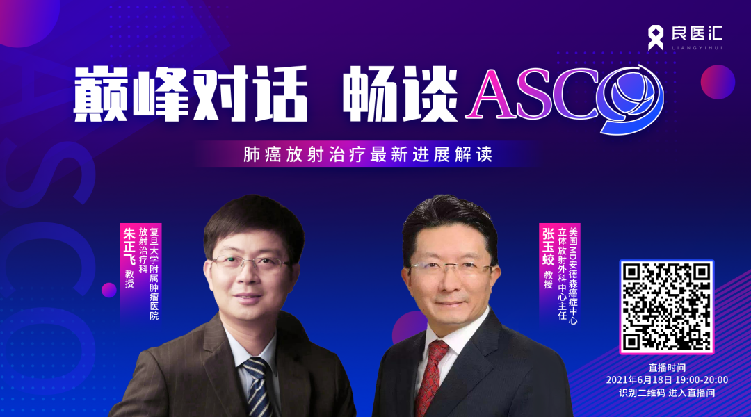 Trop-2 ADC戈沙妥组单抗（SG）加速获批尿路上皮癌适应证，TROPHY-U-01研究提供证据支持医药新闻-ByDrug-一站式医药资源 ...