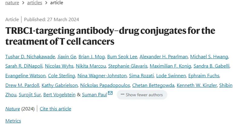 Nature：超越CAR-T，TRBC1 ADC来了医药新闻-ByDrug-一站式医药资源共享中心-医药魔方