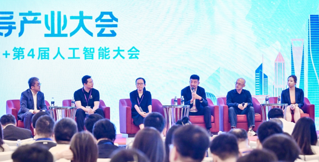 AI圆桌对话丨维亚生物钱玥博士：AI不是全面取代实验，而是逐个解决各个制药环节的问题医药新闻-ByDrug-一站式医药资源共享中心-医药魔方