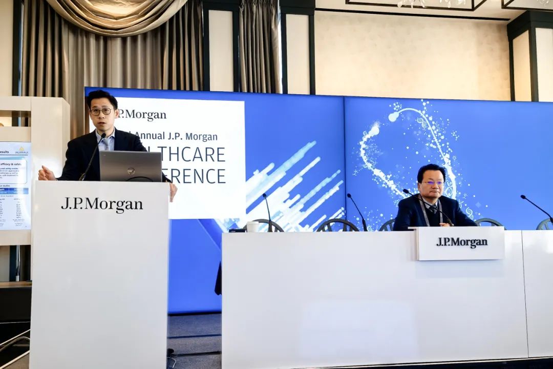 JPM 2025 | 中国生物制药：朝着创新驱动型全球化药企稳步迈进医药新闻-ByDrug-一站式医药资源共享中心-医药魔方