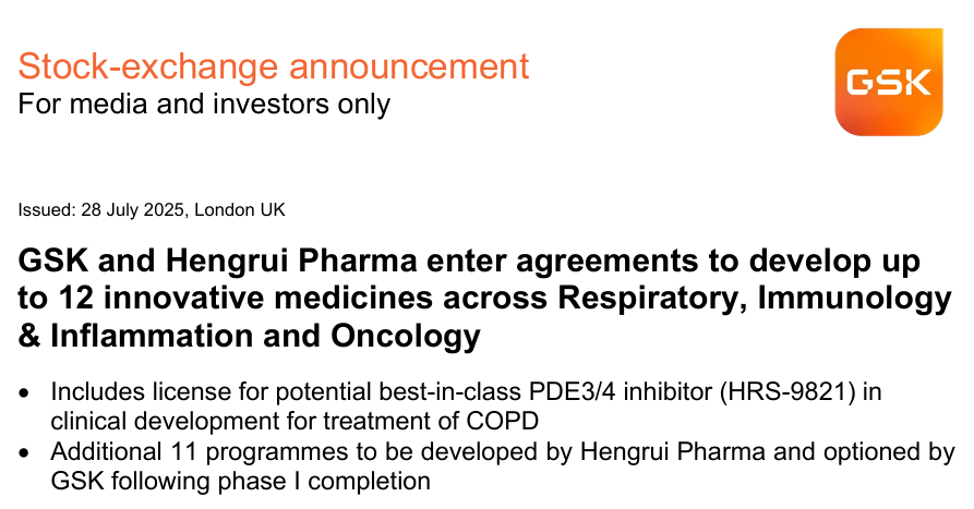 125亿美元！GSK与恒瑞医药达成授权协议医药新闻-ByDrug-一站式医药资源共享中心-医药魔方