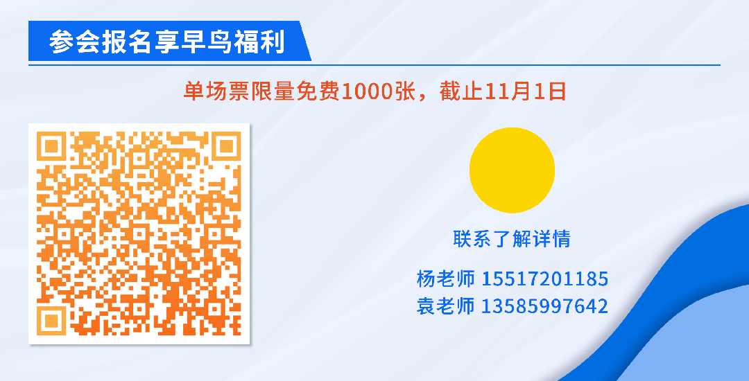 48家细胞治疗企业获IND进展！医药新闻-ByDrug-一站式医药资源共享中心-医药魔方