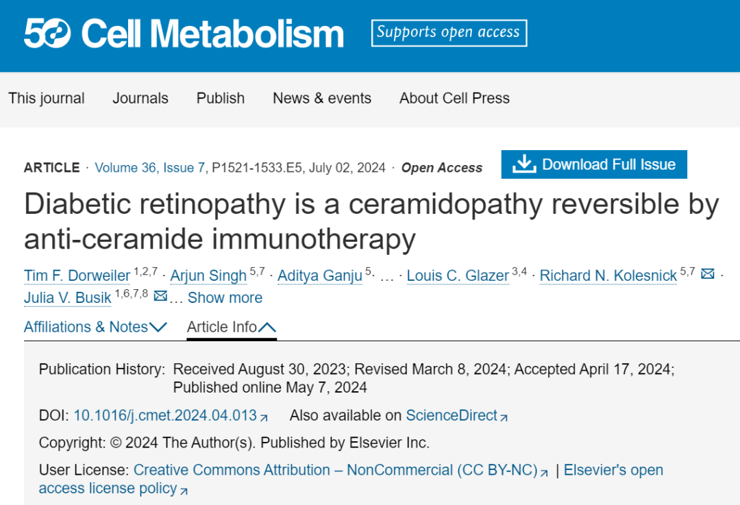 2024年回顾：眼科疾病治疗与技术的八大突破性创新医药新闻-ByDrug-一站式医药资源共享中心-医药魔方