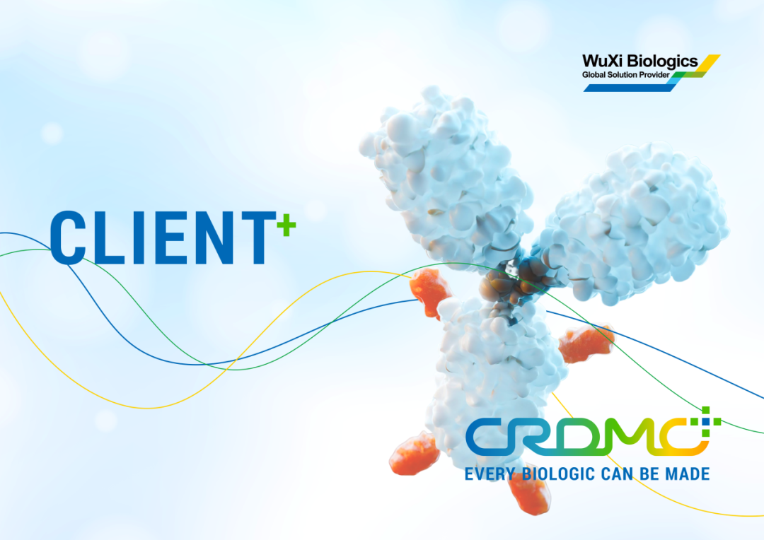 药明生物CRDMO⁺新战略，做行业最高效的赋能者医药新闻-ByDrug-一站式医药资源共享中心-医药魔方