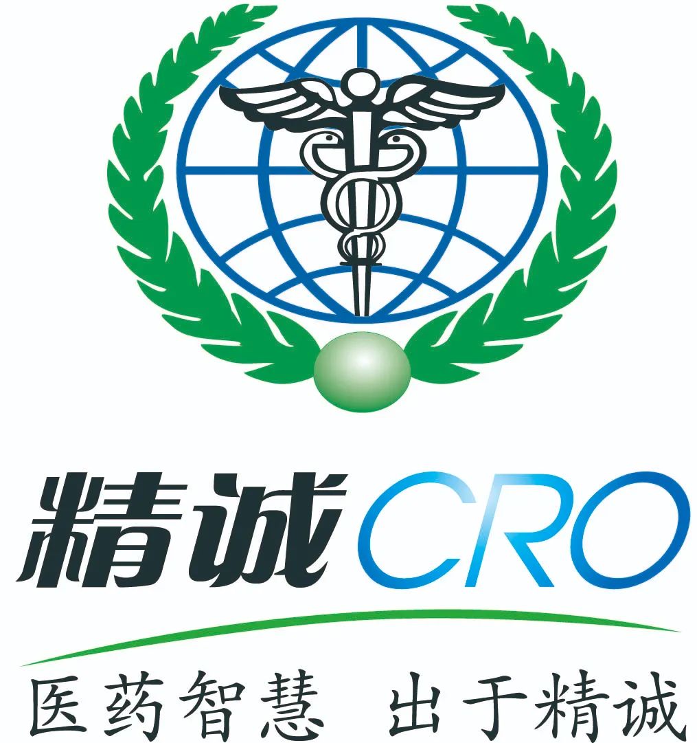 【RDS合作伙伴】精诚医药集团：解决问题的CRO医药新闻-ByDrug-一站式医药资源共享中心-医药魔方