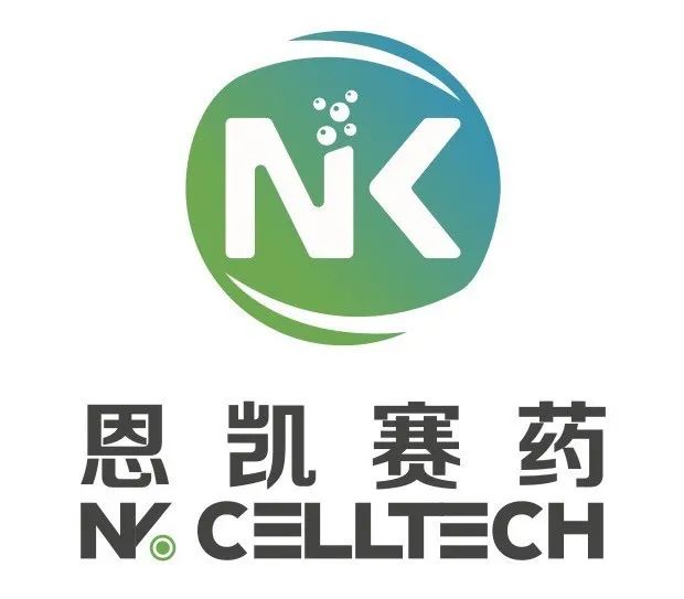 恩凯赛药：NK细胞药物在美国获批临床医药新闻-ByDrug-一站式医药资源共享中心-医药魔方