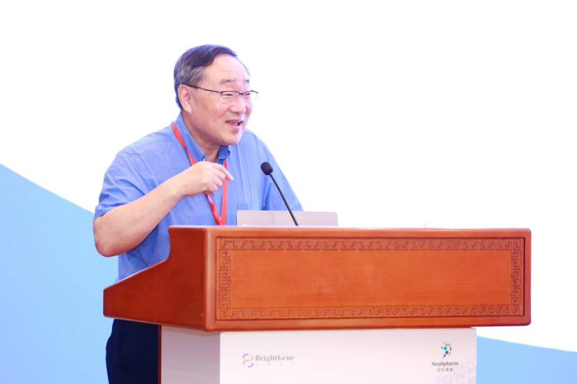 BGM0504注射液III期临床研究启航 | 诺和德美助力博瑞医药在减重降糖领域取得重大进展医药新闻-ByDrug-一站式医药资源共享中心-医药魔方