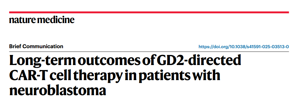 突破性进展！GD2 CAR-T细胞疗法让癌症患者获得超18年的完全缓解医药新闻-ByDrug-一站式医药资源共享中心-医药魔方