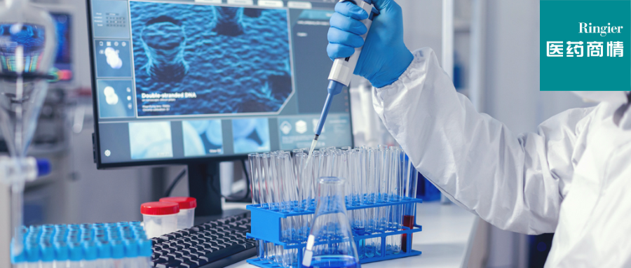 专访 BioMap 国际总裁 Per Greisen：AI生成式蛋白设计如何突破生物制药瓶颈？医药新闻-ByDrug-一站式医药资源共享中心-医药魔方