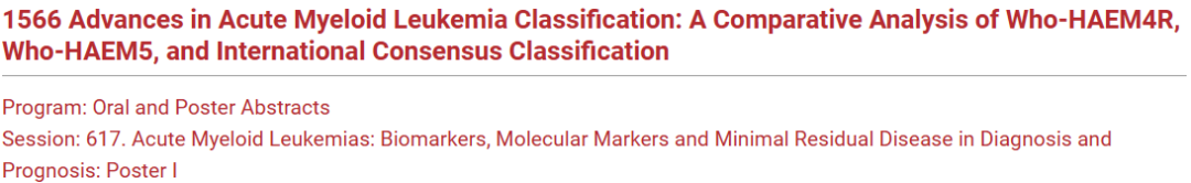 ASH 2023丨刘红星团队：AML分类进展–基于真实世界数据的WHO 2016、WHO 2022与国际共识分类的比较分析医药新闻-ByDrug-一站式医药资源共享中心-医药魔方