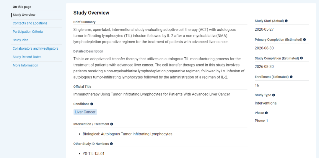 国内19家布局TIL细胞疗法公司盘点医药新闻-ByDrug-一站式医药资源共享中心-医药魔方
