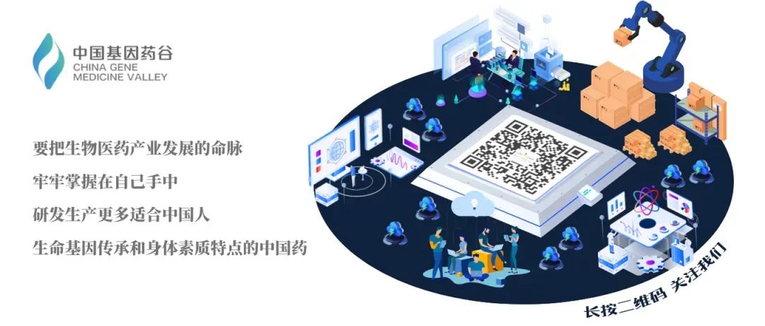 Advanced Science：李校堃院士/黄志锋教授课题组发现FGF2调控肝脏再生修复的新机制医药新闻-ByDrug-一站式医药资源共享中心-医药魔方