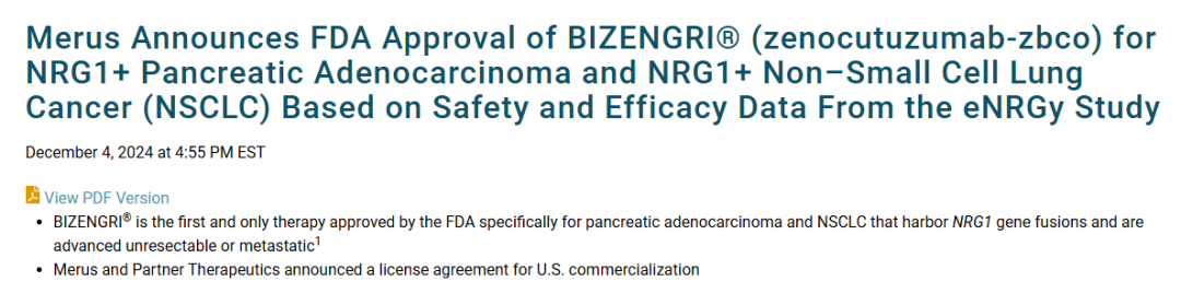 FDA加速批准HER2/HER3双抗用于治疗晚期胰腺癌和非小细胞肺癌医药新闻-ByDrug-一站式医药资源共享中心-医药魔方