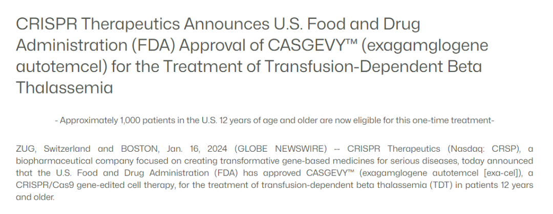 CRISPR/Cas9基因编辑疗法获FDA批准治疗β地中海贫血医药新闻-ByDrug-一站式医药资源共享中心-医药魔方
