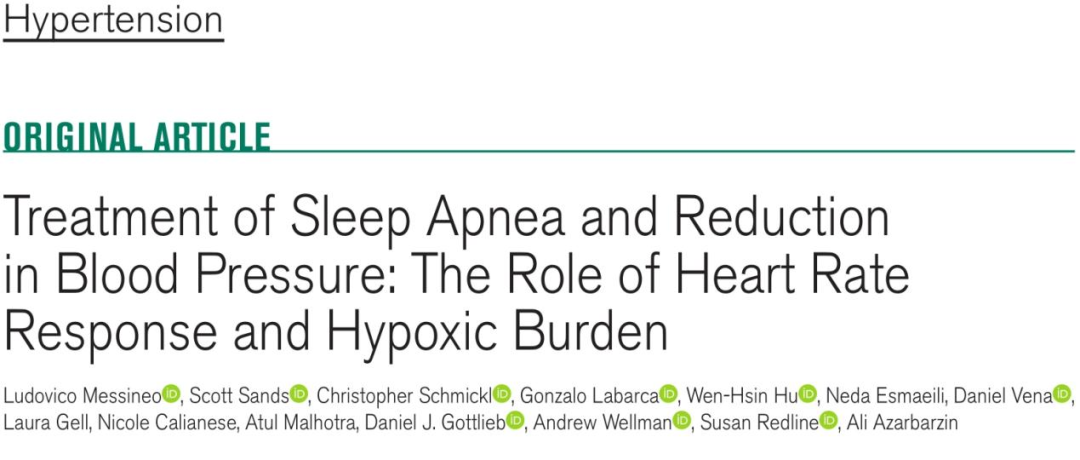 心率反应和缺氧或可预测从OSA治疗中获益的患者医药新闻-ByDrug-一站式医药资源共享中心-医药魔方