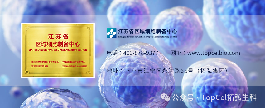 美国FDA批准首款RDEB基因疗法Zevaskyn医药新闻-ByDrug-一站式医药资源共享中心-医药魔方