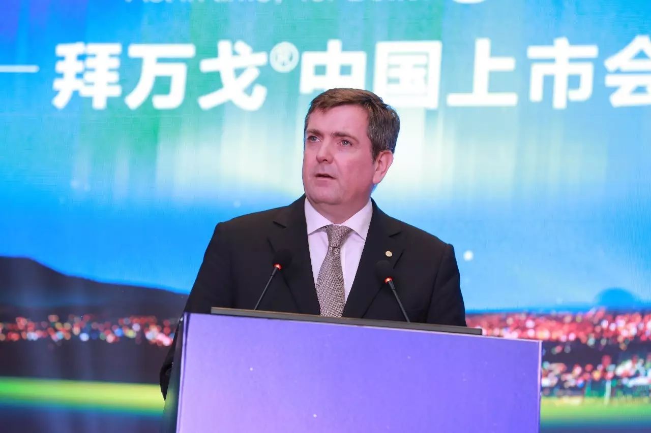 【1370】首个口服多激酶抑制剂在华上市，开创十年来晚期结直肠癌靶向治疗新局面医药新闻-ByDrug-一站式医药资源共享中心-医药魔方