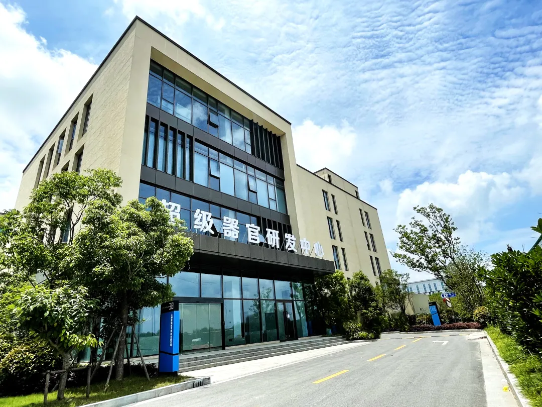 吉美瑞生气道基底层干细胞产品获FDA孤儿药认定(ODD)医药新闻-ByDrug-一站式医药资源共享中心-医药魔方